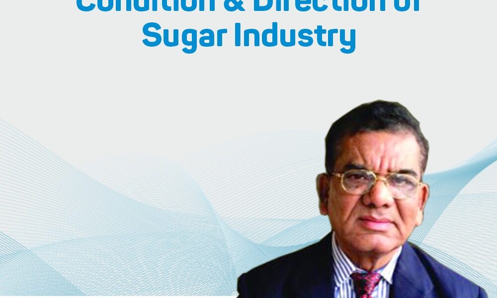 Sugar industry’s expectations from the upcoming budget 2024-25 - AgriInsite
